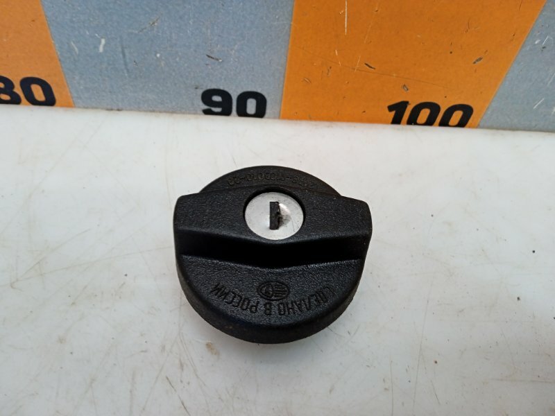 Б/У пробка бензобака, ВАЗ 2108 Крышка бензобака Лада 2108 316223 LADA арт. 2108110301020