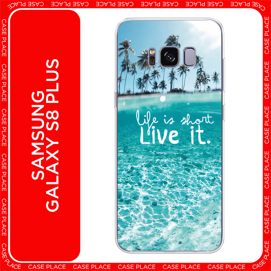 Чехол на Samsung Galaxy S8 + / Самсунг Галакси С8 Плюс с принтом Live it