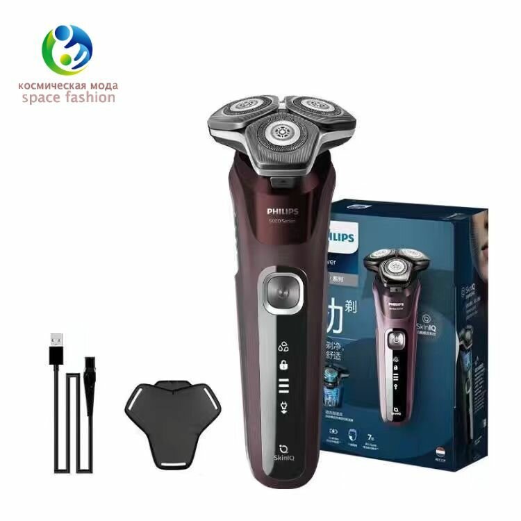 Электробритва Philips/Мужская/5 серия s5831