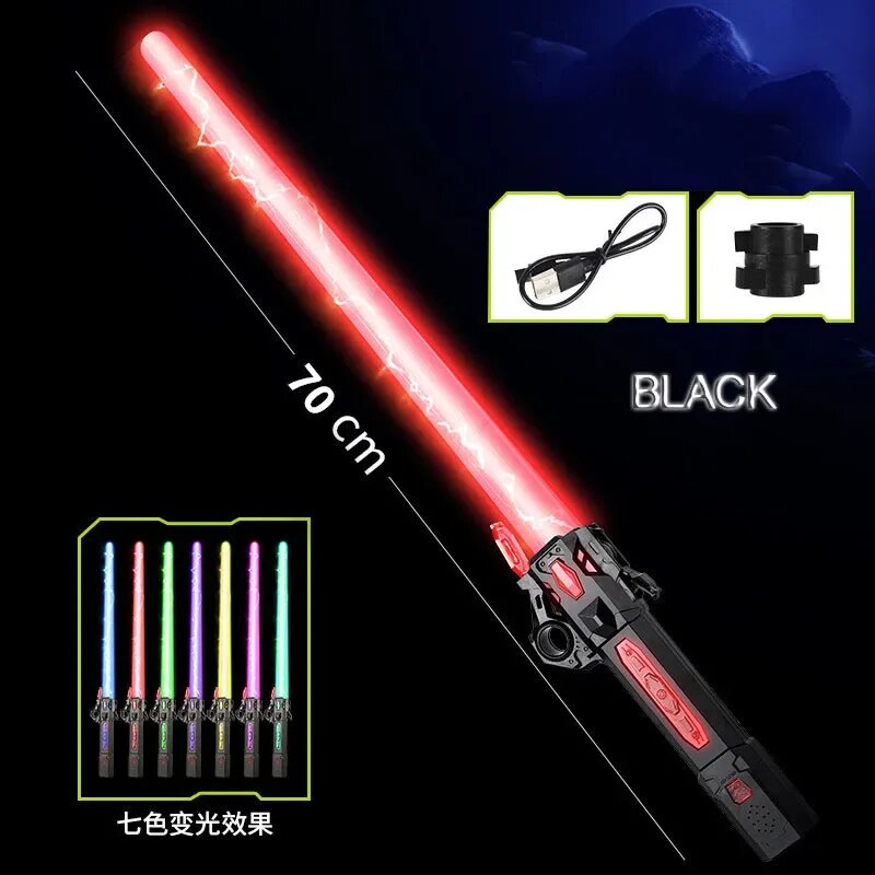Световой меч 70 см, черный, цвет: Black 1PCS