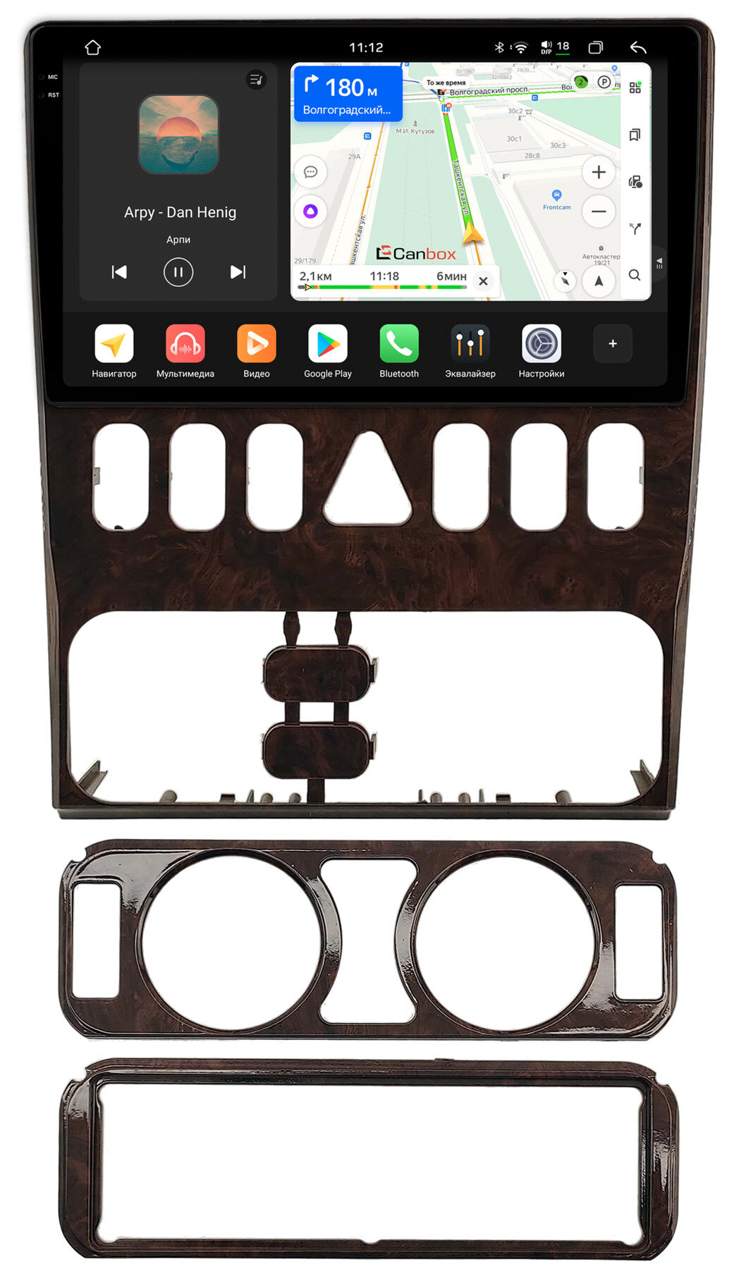 Штатная магнитола Mercedes-Benz E (w210, s210) 1996-2002 Canbox PRO-Line 2K 4256-9-2584 на Android 13 (4G-SIM, 4/64, DSP, QLed)