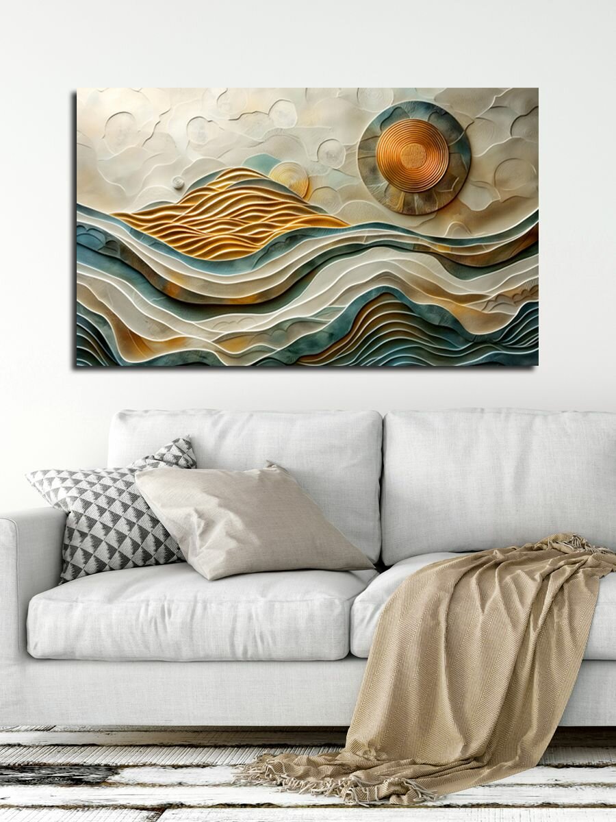 Картина на холсте LOFTime 60х100 солнце море 3D 3 КБ-816-60100