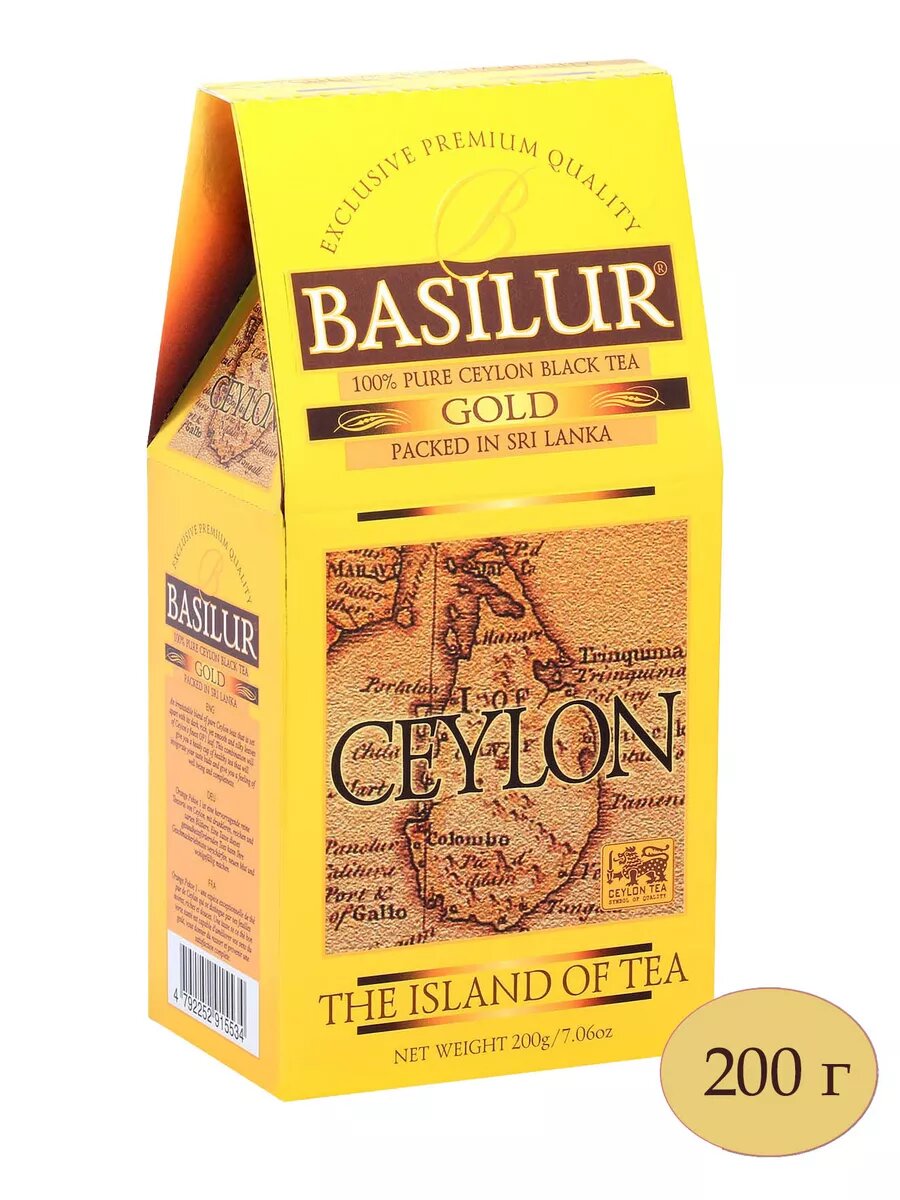 Чай черный Basilur Чайный остров Цейлон листовой Золотой OP1 200 г