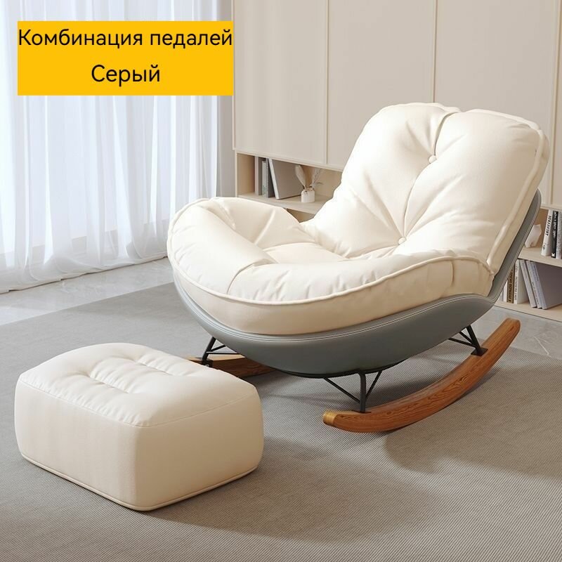 Диваны Простое кресло-качалка с пингвином, глубокое кресло на балконе, диван для домашнего отдыха