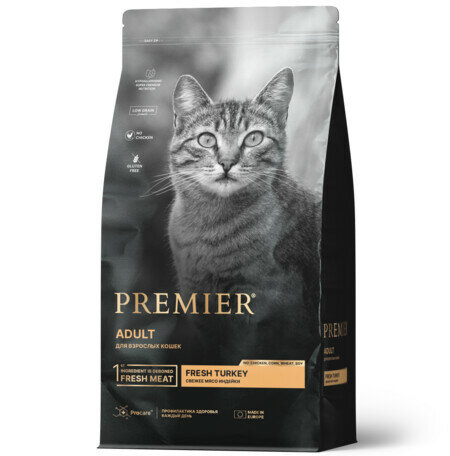 Premier Cat Turkey ADULT 2 кг сухой корм для кошек свежая индейка