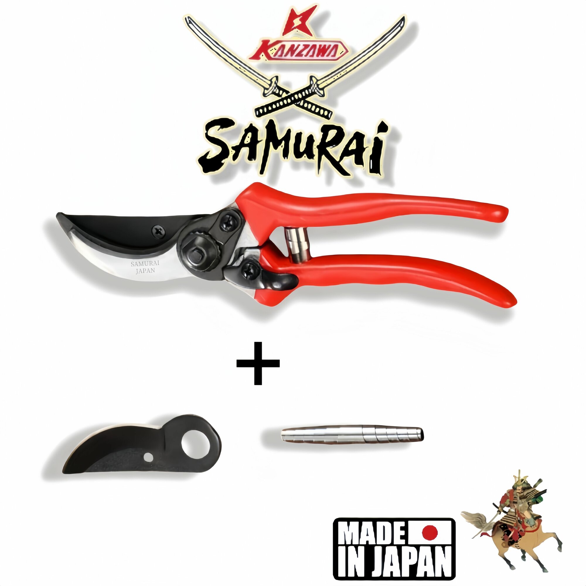 Samurai Секатор