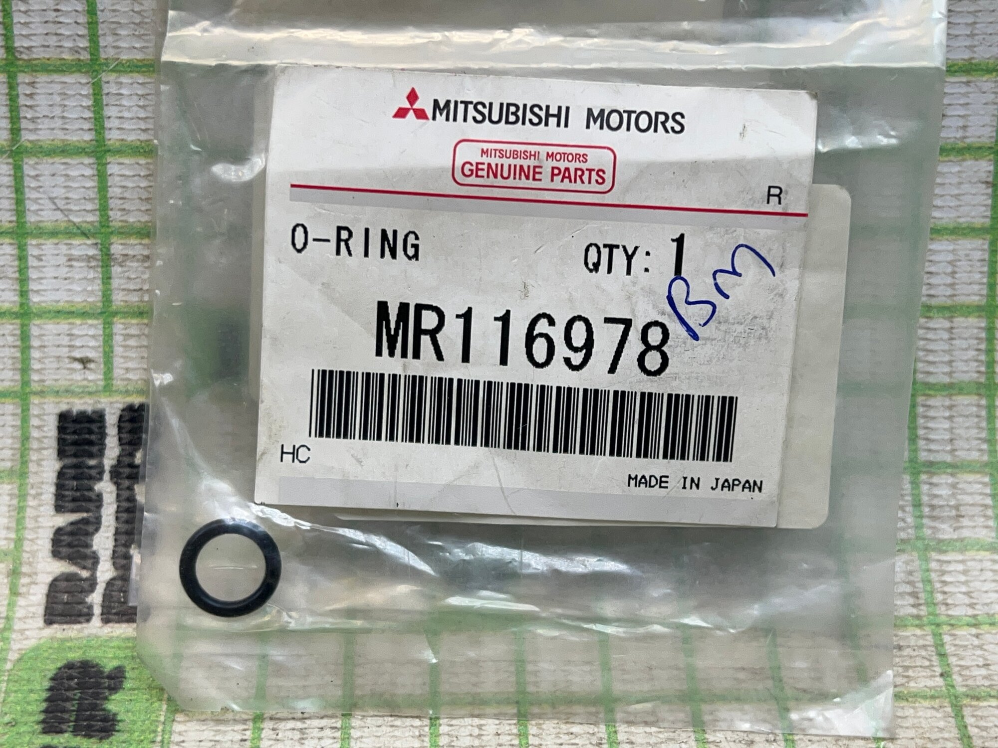 Уплотнительное кольцо трубопровода для Mitsubishi