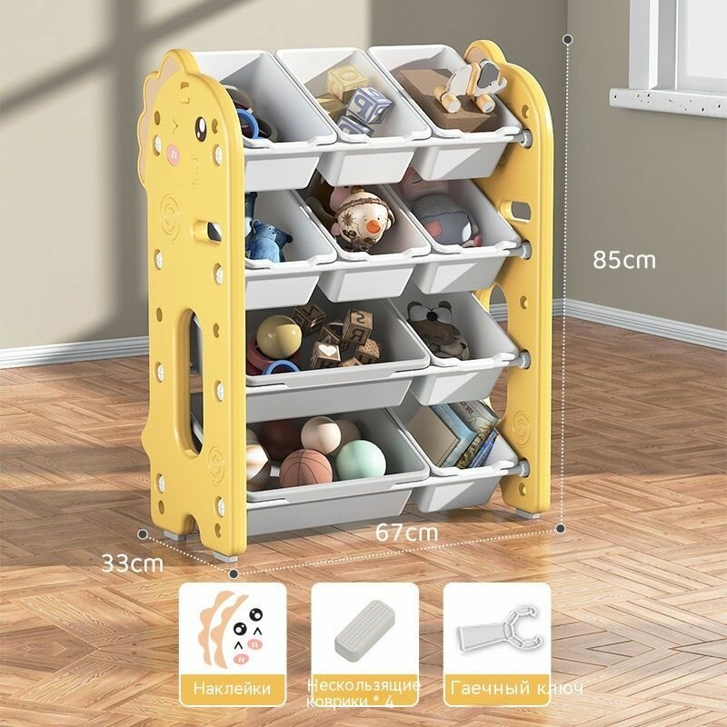 Стеллаж для игрушек, детский стеллаж с выдвижными ящиками, большая вместимость, многослойный