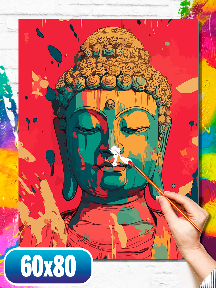 Картины по номерам на холсте религия Буддизм (Индуизм, Будда, Брахма, Шива, Вишну) - 15314 60x80 В
