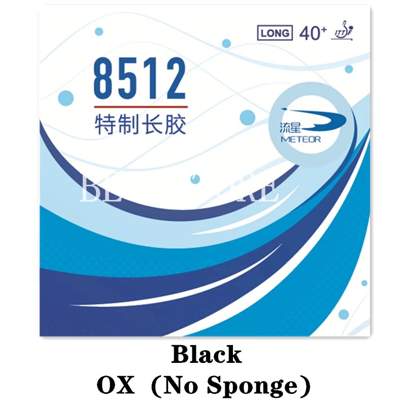 Резина для настольного тенниса Meteor 8512 Black OX, Синий