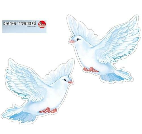 Оформительские элементы Империя поздравлений "Голуби", 10х10 см, на скотче, 6 шт