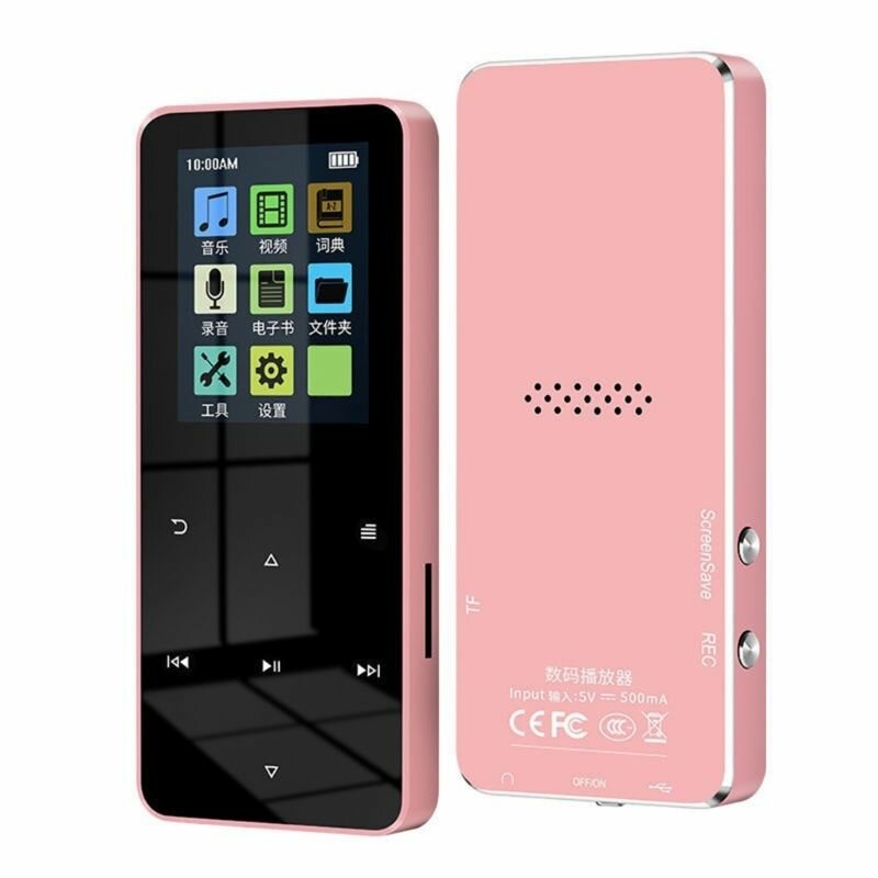 Портативный 1,8 "MP3-плеер Bluetooth-Copatible 5.0 Стерео динамик Hifi, Розовый - без памяти