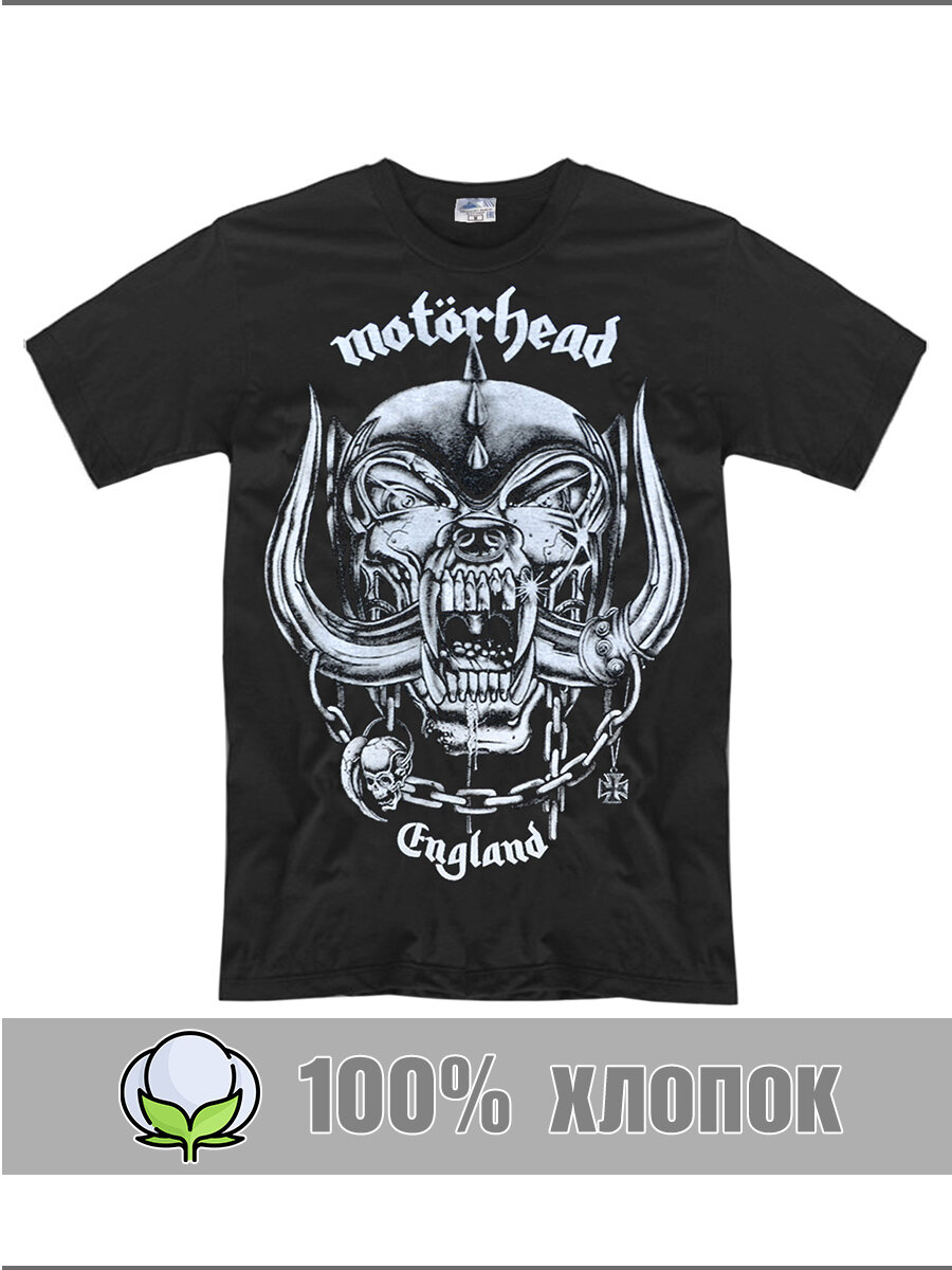 Футболка Рок-музыка