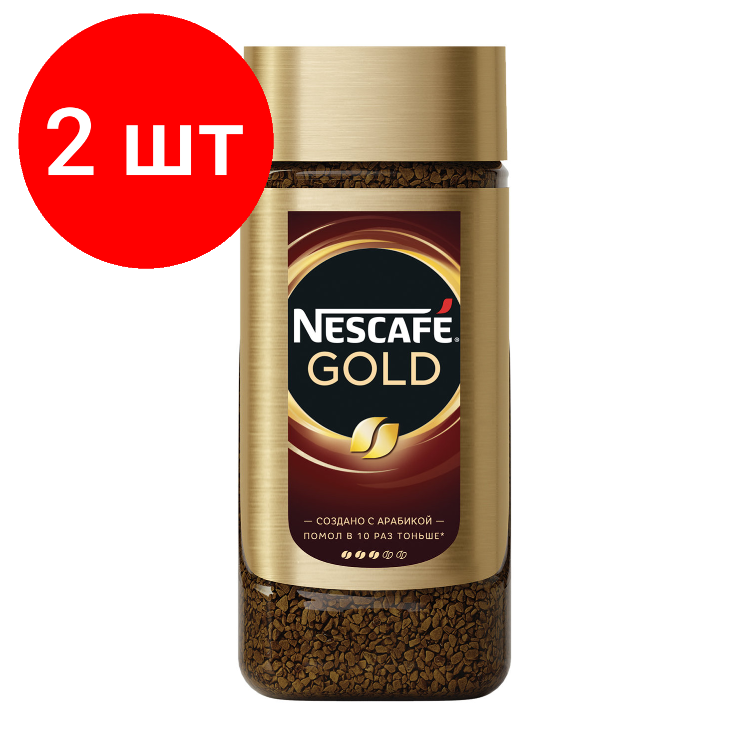 Комплект 2 шт, Кофе молотый в растворимом NESCAFE (Нескафе) "Gold", сублимированный, 95 г, стеклянная банка, 04813, 12326188