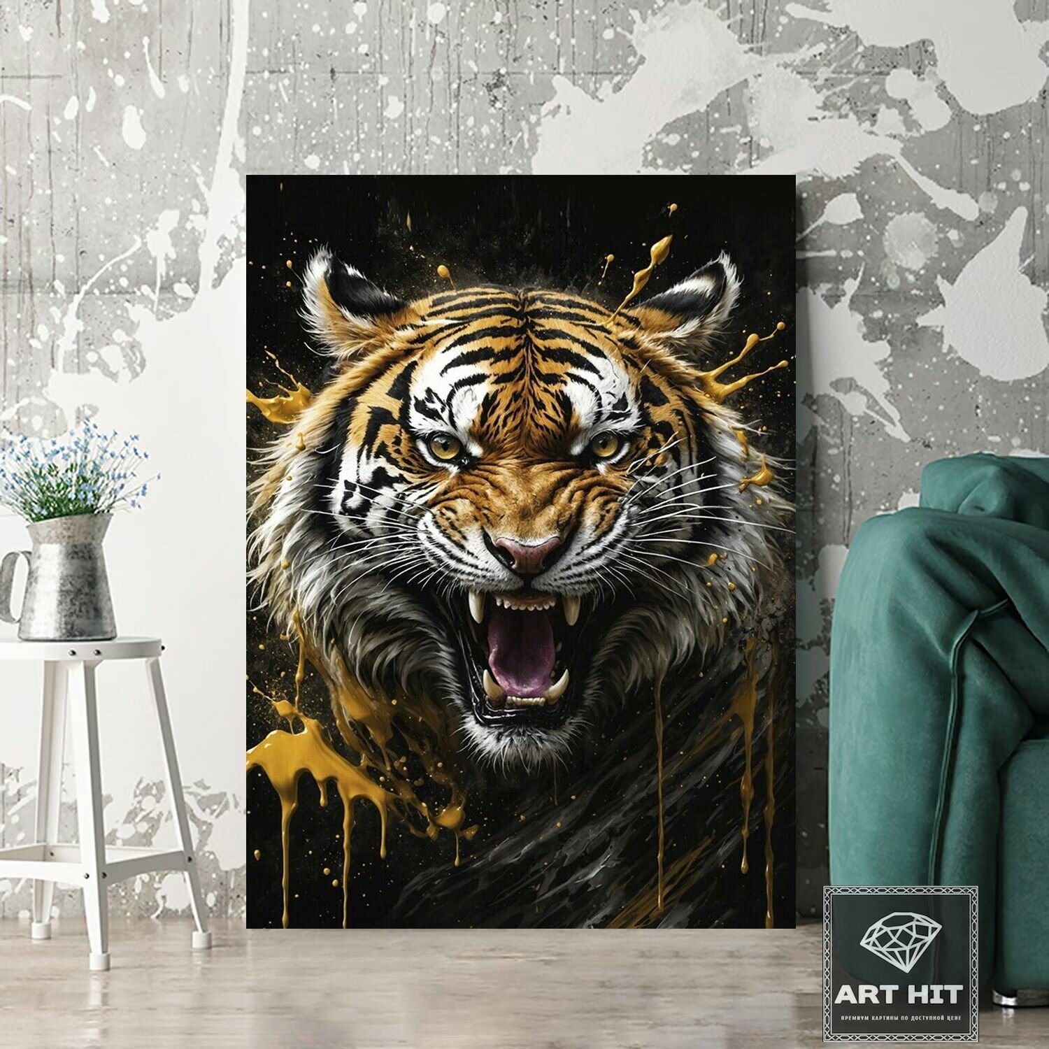 Картина с тигром, 60х80 см.