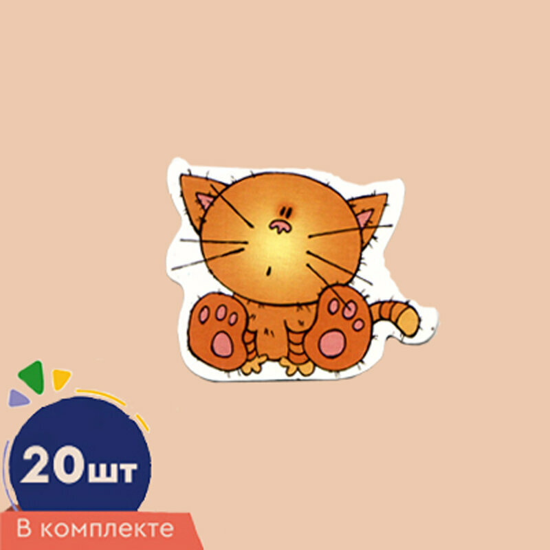 Счетный материал. Котик (20 карточек, вырубка) , (Сфера, 2024) , К