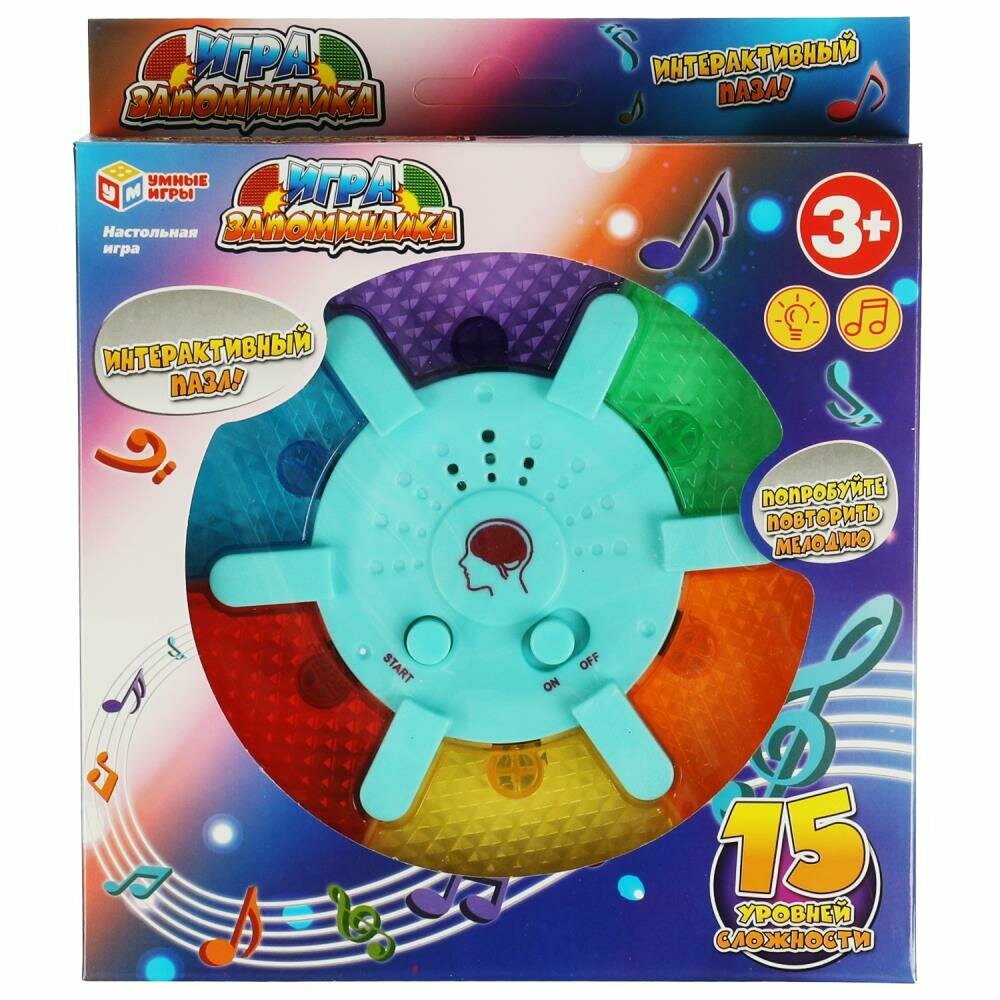 Умные Игры Запоминалка (15 уровней, свет, звук, правила, в коробке, от 3 лет) 2011K174-R, (Shantou Gepai Plastic Industrial Co. Ltd)