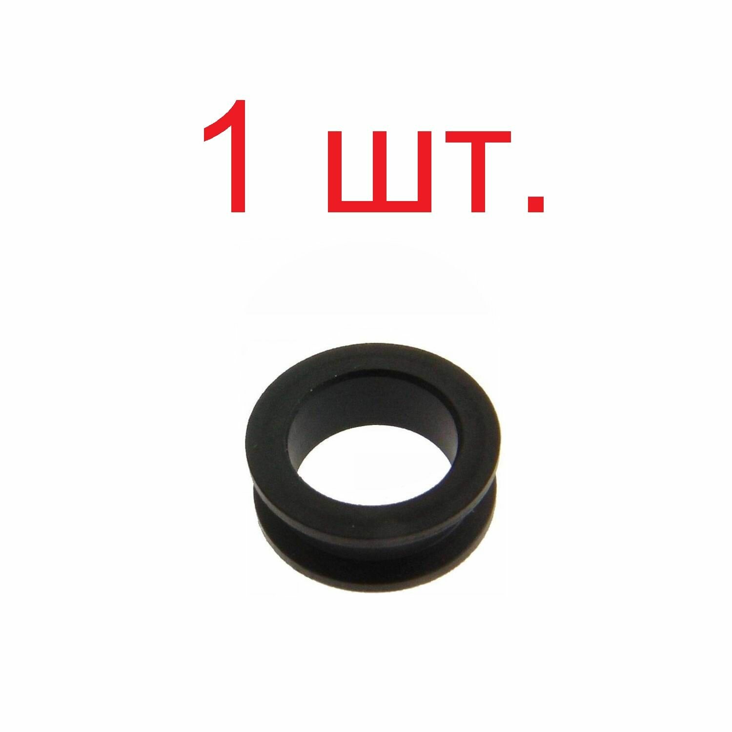 MD614805 Кольцо уплотнительное топливной форсунки Mitsubishi оригинал - 1 шт.