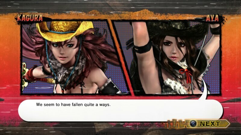Onechanbara Z2 Chaos PS4 — фото 1