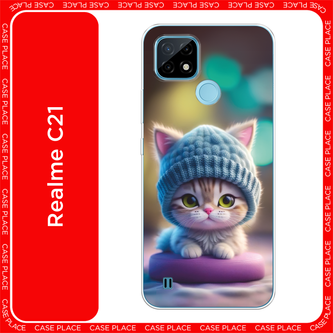 Чехол на Realme C21 / Реалми С21 с принтом Котик в голубой шапочке