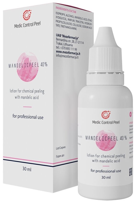 MedicControlPeel пилинг химический Mandelicpeel 40% с миндальной кислотой, 30 мл