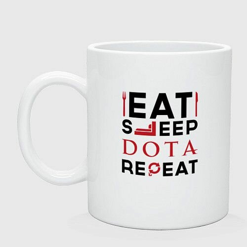 Надпись: Eat Sleep Dota Repeat Керамическая кружка