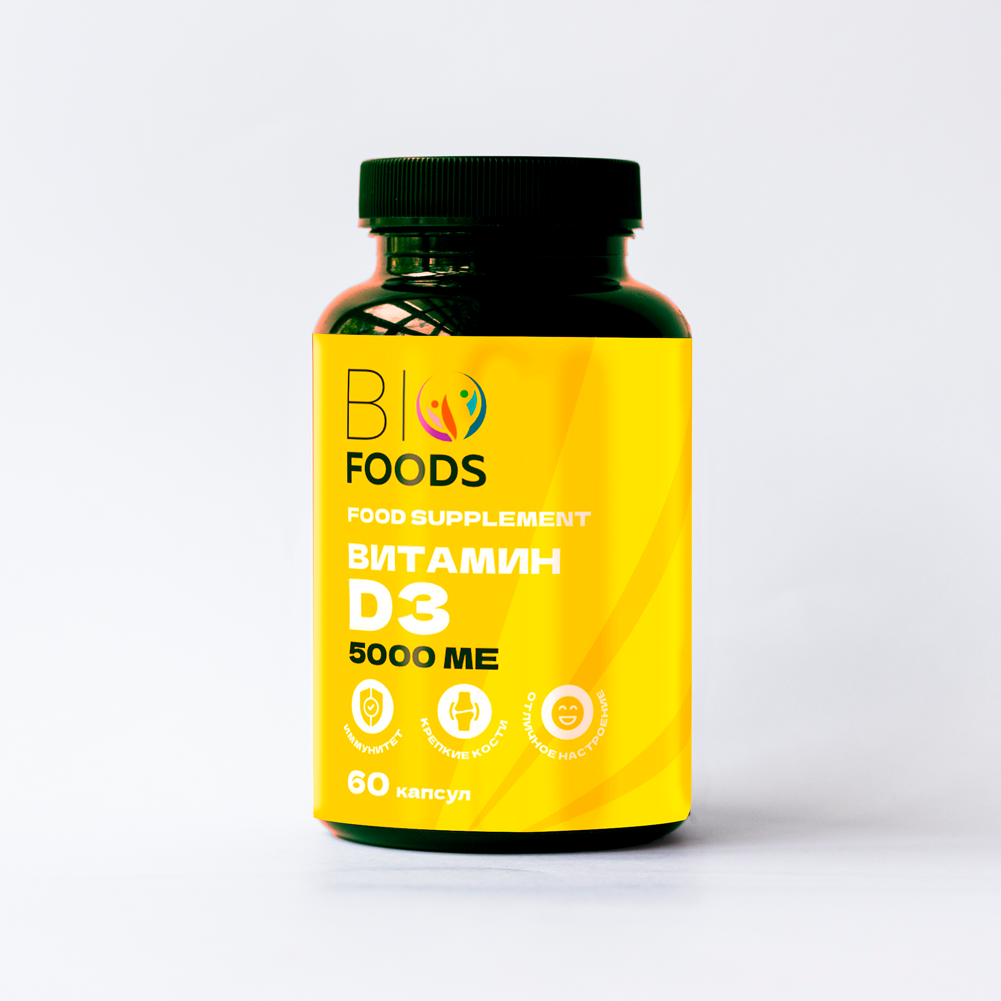 Витамин Д 3, 5000 МЕ, BioFoods, 60 капсул, D3 холекальциферол