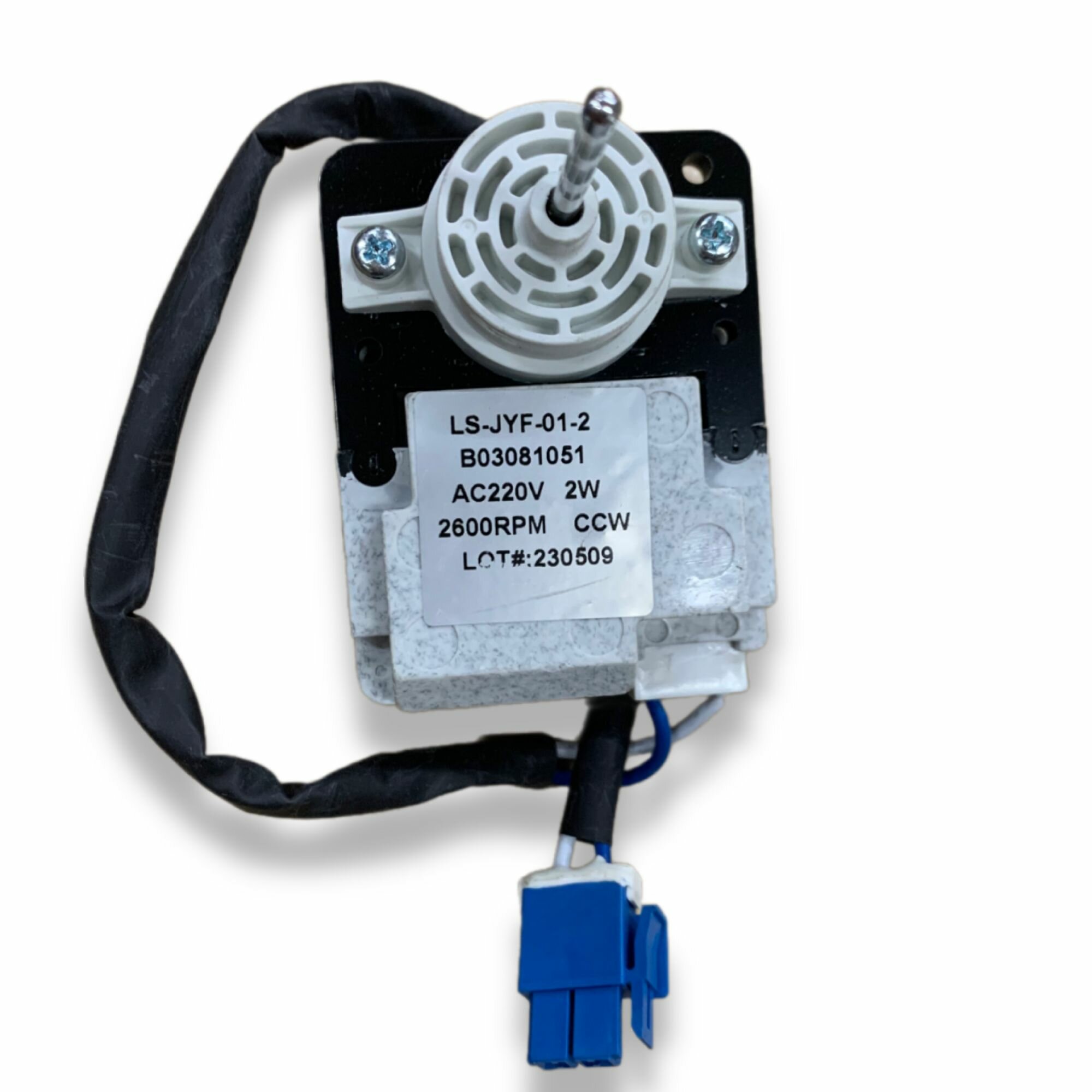 Вентилятор холодильника, LS-JYF-01-2, AC220V, 2W, 2600RPM, HL210