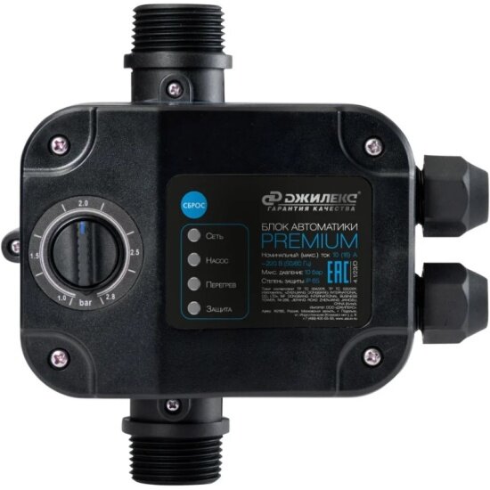 Блок автоматики Джилекс PREMIUM