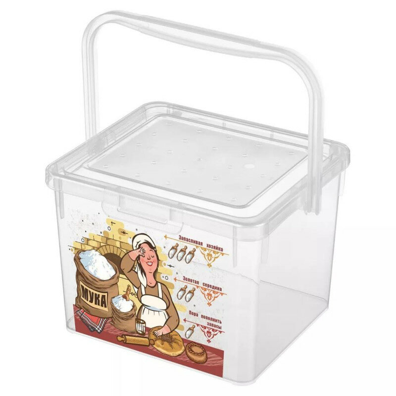 Контейнер Бытпласт