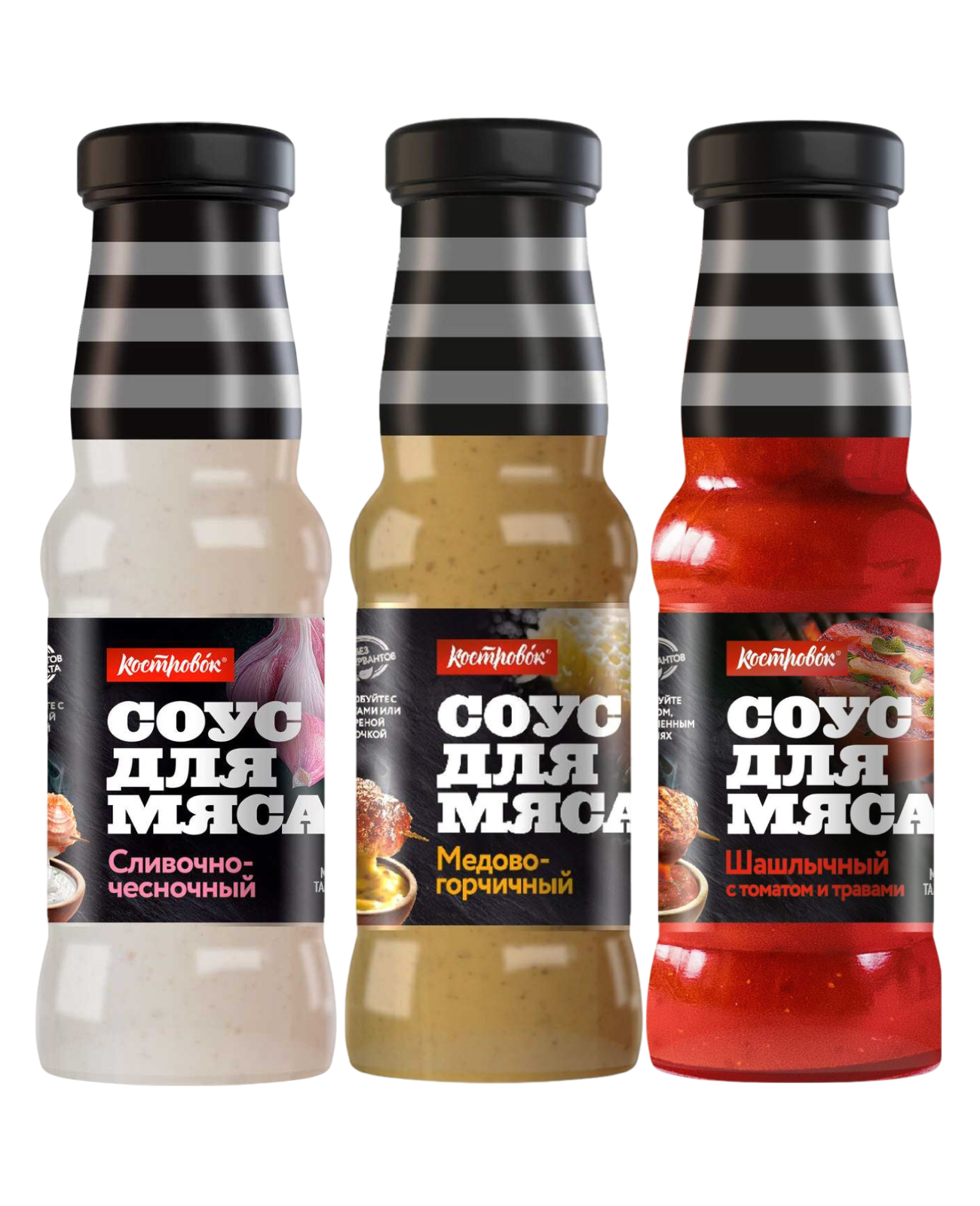 Соусы Сливочно-чесночный, Медово-горчичный, Шашлычный 3 шт