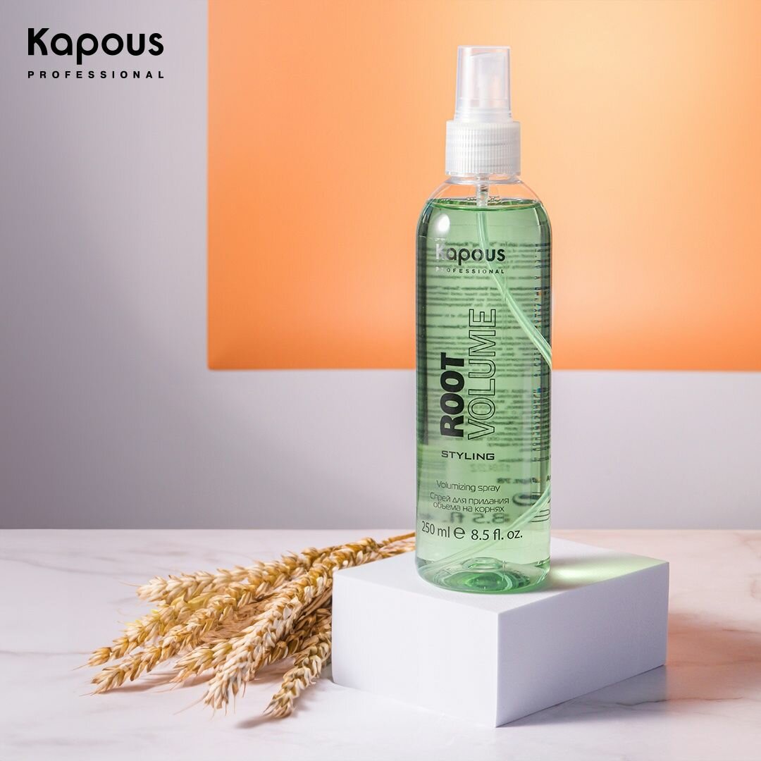 Спрей для придания объема на корнях Kapous Studio "Root Volume", 250 мл