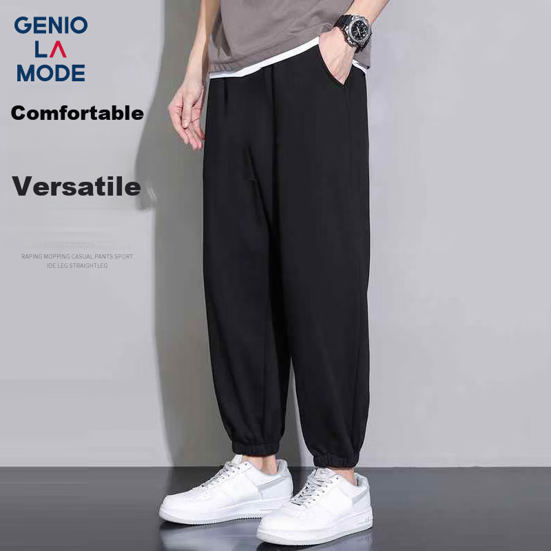 Брюки классические