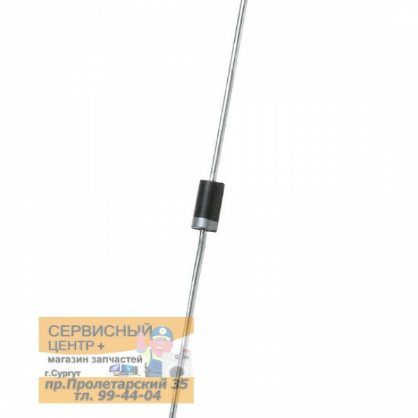 HER108 Диод 1А 1000В [DO-41]