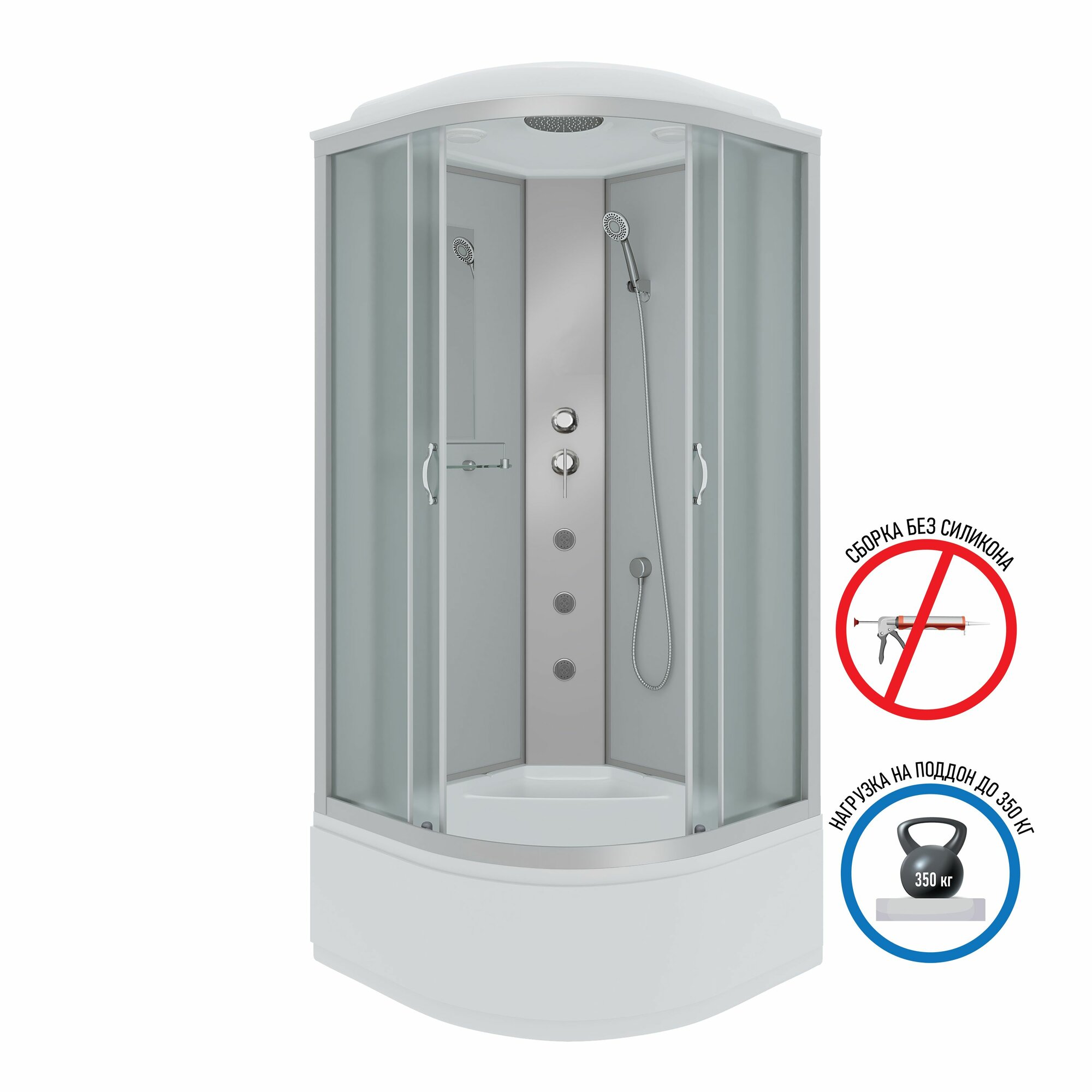 Душевая кабина Niagara Classic NG-2307-14G (80х80х215) высокий поддон(40см), стекло матовое,4 места