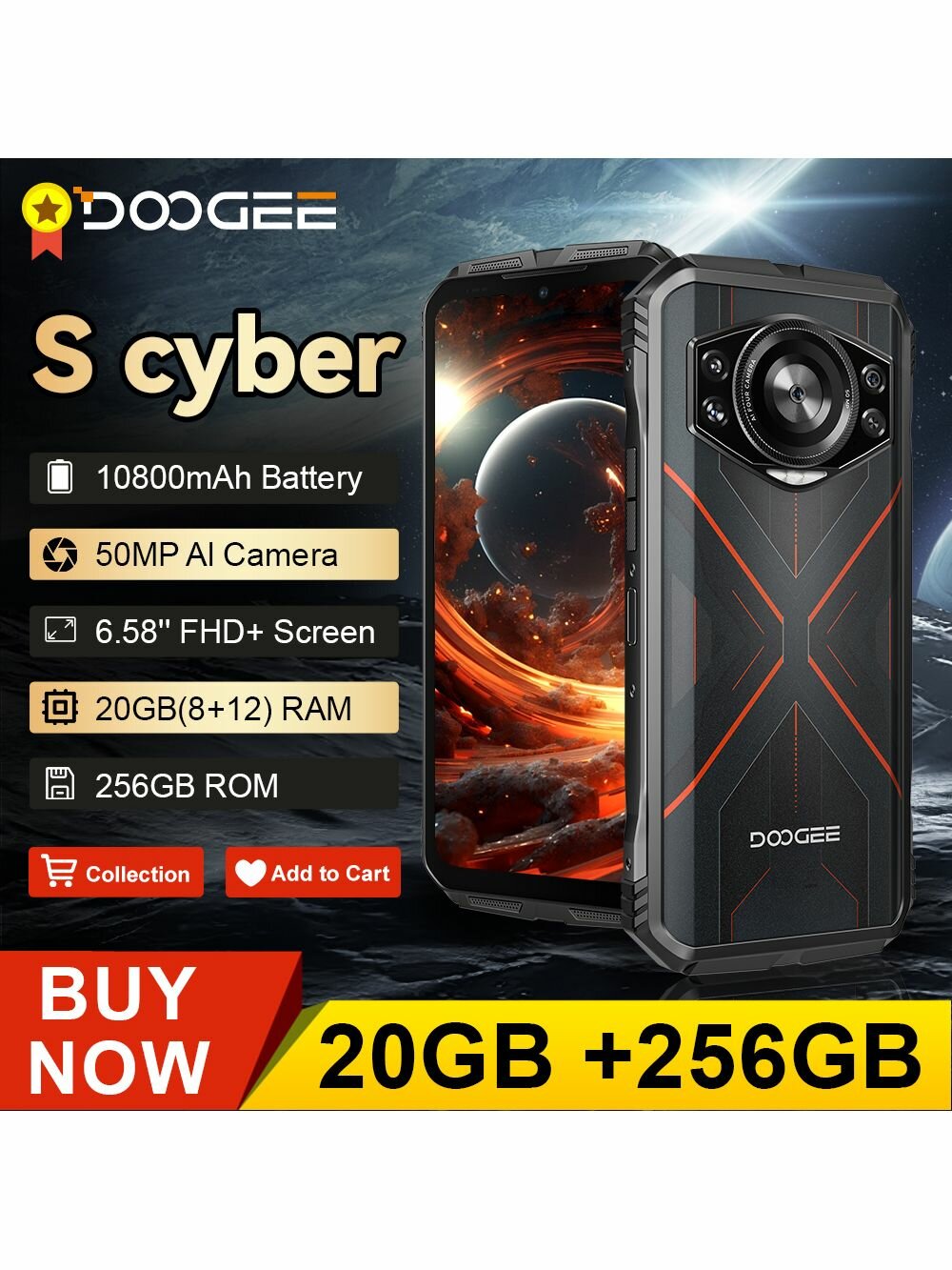 Смартфон Doogee S Cyber 20GB(8+12) 256GB,10800mAh , Android 14, Красный