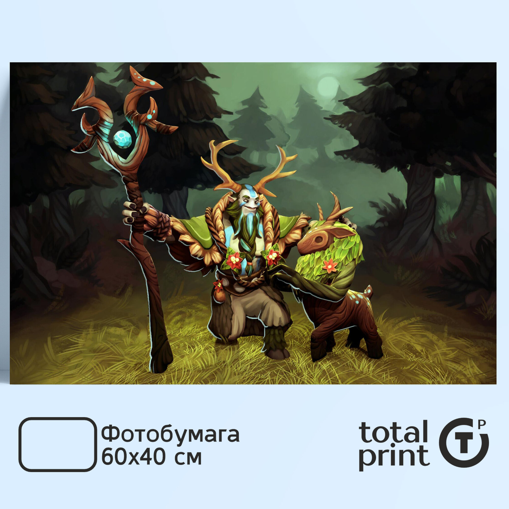 Постер, Дота 2, 60х40см, Furion4