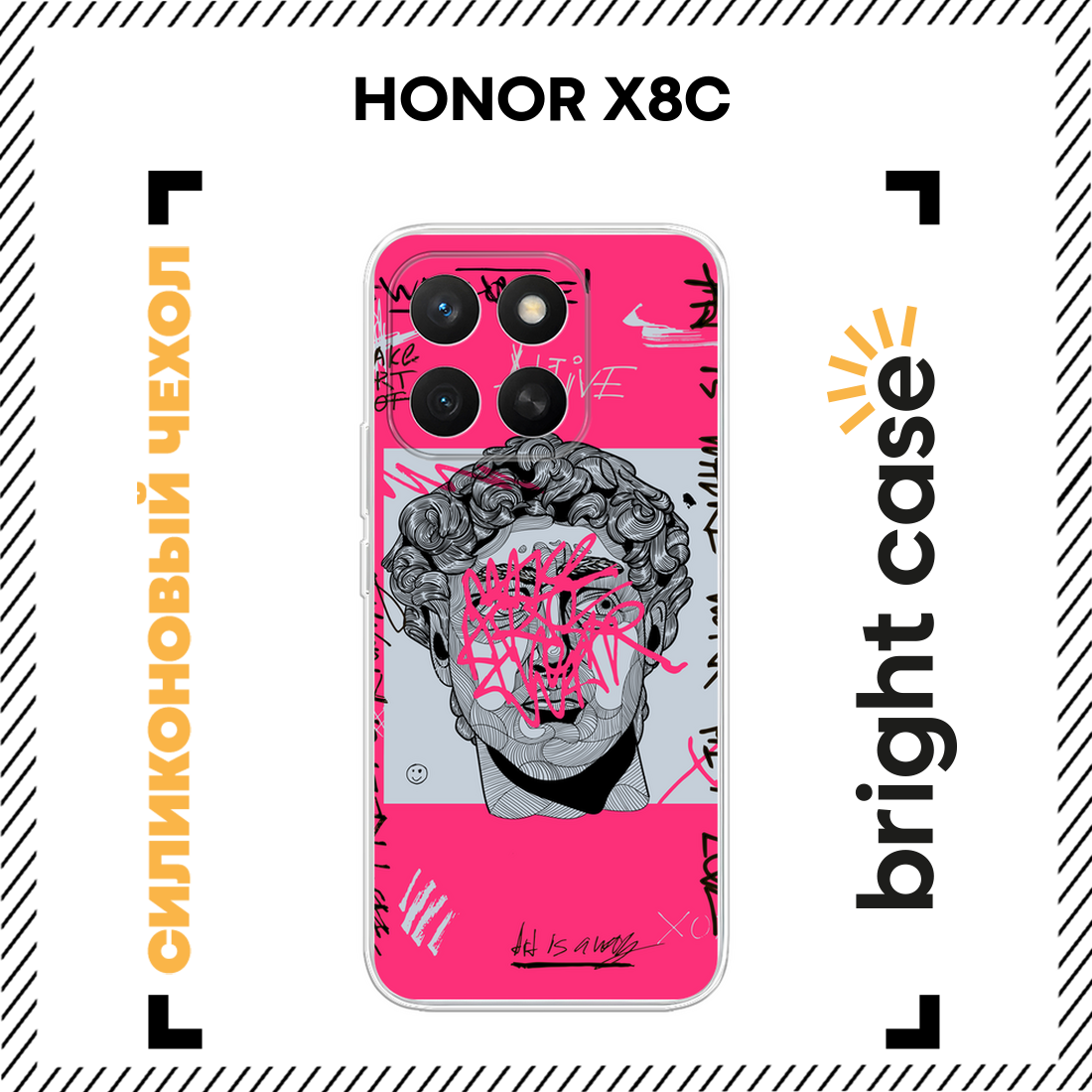 Чехол на Honor X8c / Хонор X8c с принтом Давид на розовом фоне