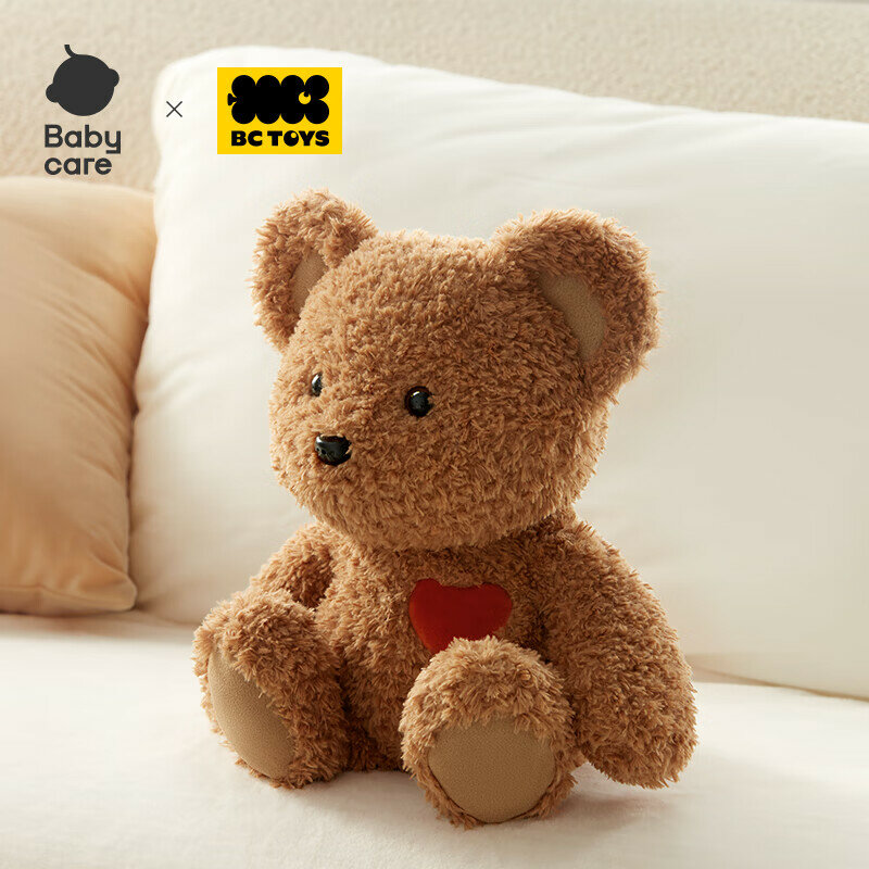 Babycare Courage Comforting Bear Children's Plush Toy Doll Stuffed Animal Playset Birthday Gift for Boys And Girls - Bubu