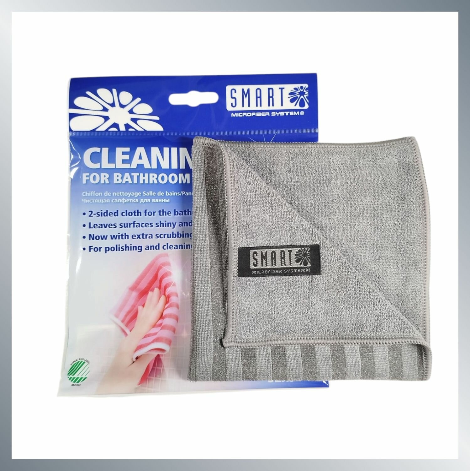 Салфетка двухсторонняя, для уборки, Smart Microfiber System, 32х31 см, с абразивными полосками