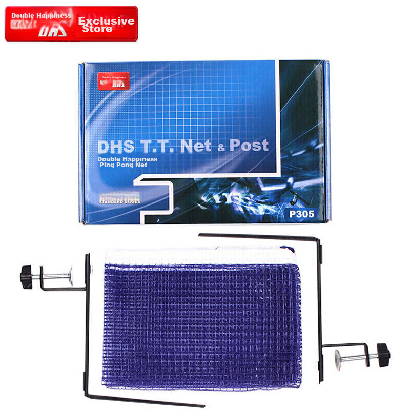 DHS Standard Table Tennis Net Set P305 (Including Net), for Table Tennis Table And Ping Pong Table