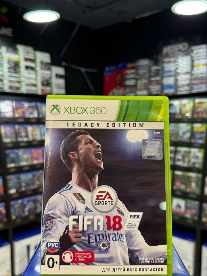 Игра FIFA 18 Legacy Edition (Xbox 360) (Box)