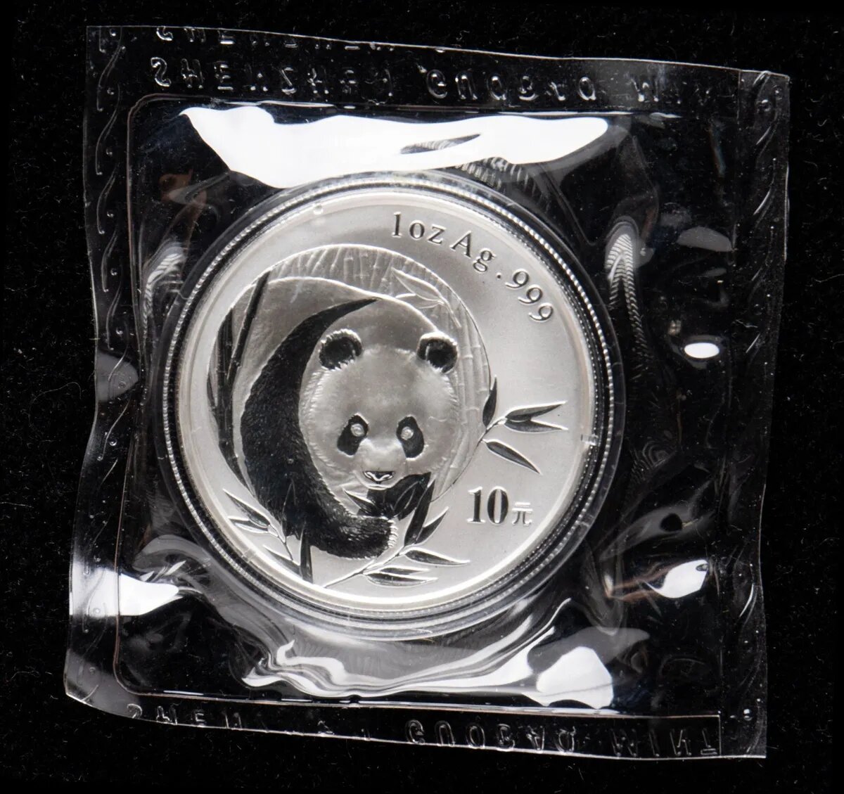 2003 Китай 1 oz Панда Серебряная монета