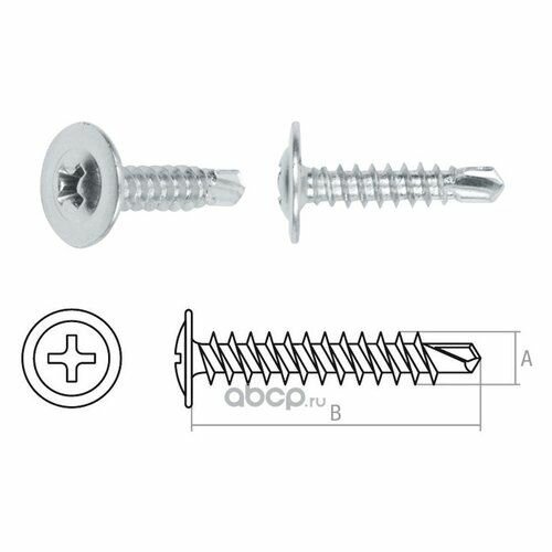 Саморез 4.2х51 мм с прессшайбой, цинк, со сверлом (50 шт в пласт. конт.) STARFIX STARFIX SMP15037750