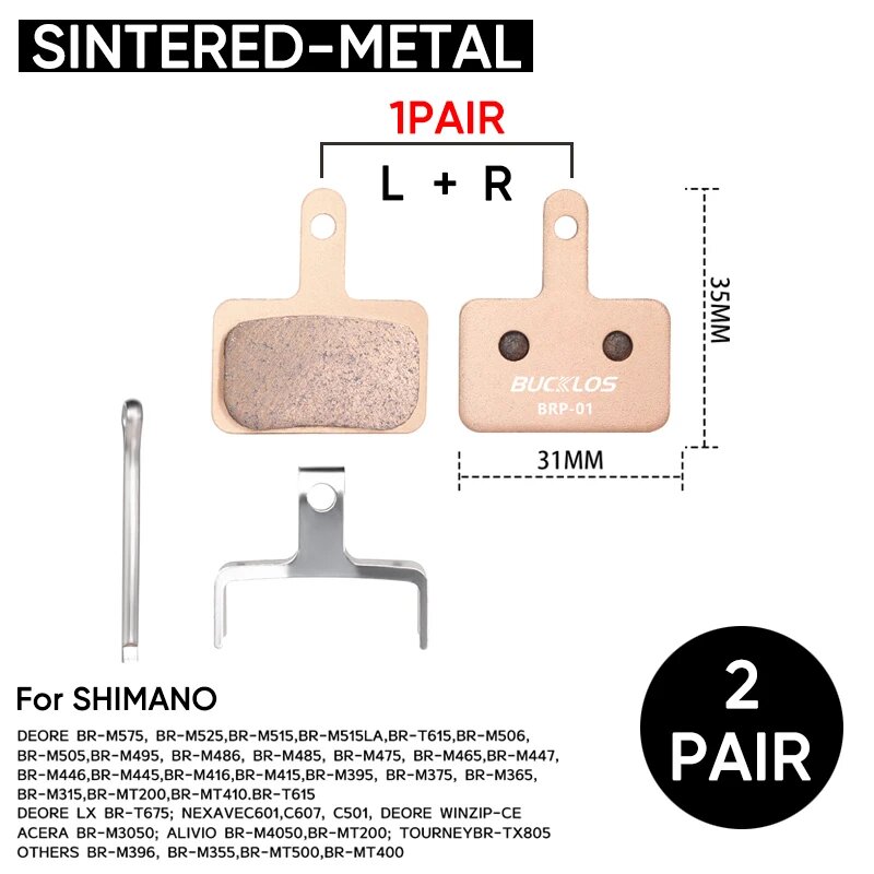 Тормозные колодки BUCKLOS BRP-01 для SHIMANO B01S Sintered-Metal 2PAIR
