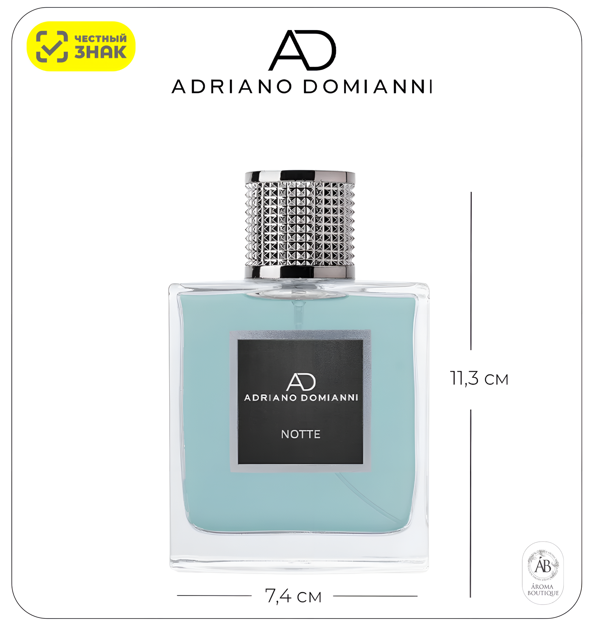 Туалетная вода Adriano Domianni "Notte", Eau De Toilette, 100 мл