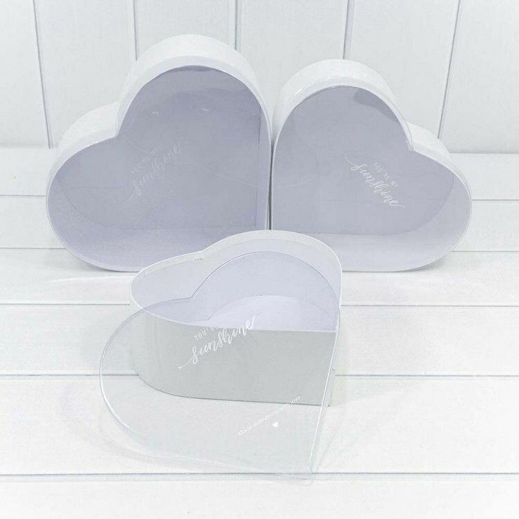Коробка подарочная, сердце с прозрачной крышкой. Набор 3шт.