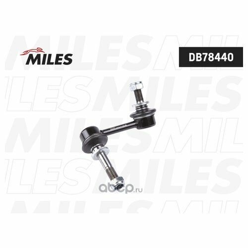 Стойка стабилизатора MILES DB78440