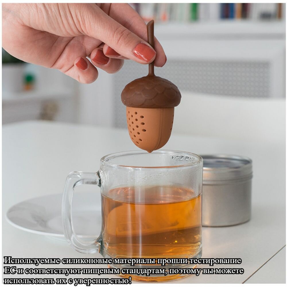 Силиконовый заварник для чая в форме сосновой шишки с двойным фильтром – удобный и стильный аксессуар для идеального чаепития