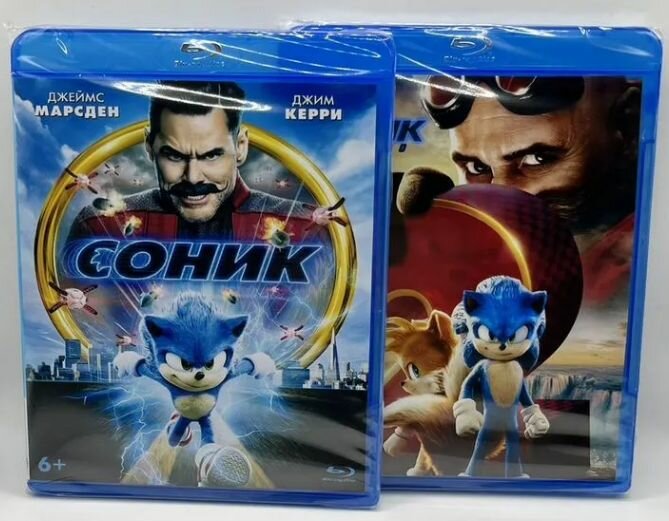 Соник в кино. Blu-ray коллекция фильмов